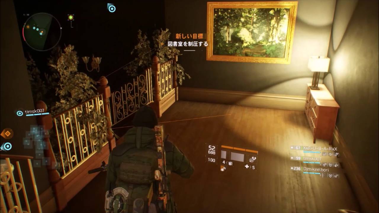 【TPS】 ＃18 Division実況 - YouTube