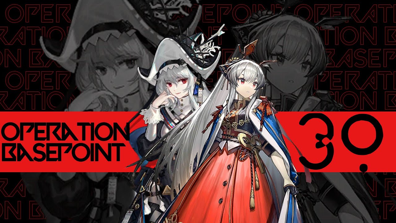 [Arknights] LAST CC RISK 30 (Operation Basepoint) - YouTube