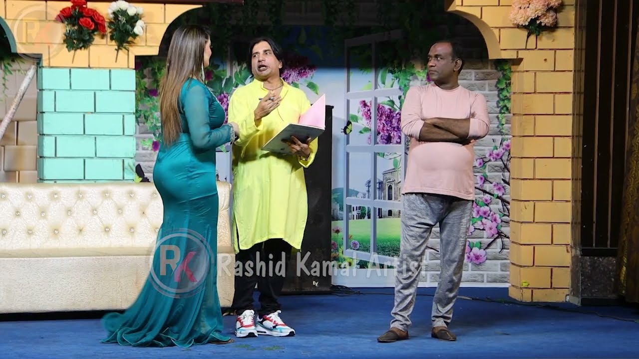 WAFA ALI || GULFAM || SAKHAWAT NAZ || TASLEEM ABBAS | ASLAM CHITAA ...