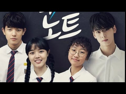 Revenge note 1 episode 5