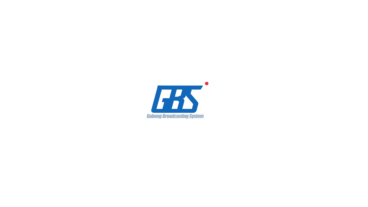 GBS LOGO 2020 ver. - YouTube