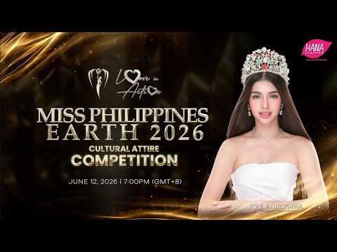 Watch Now | Miss Philippines Earth 2026 Swimsuit Competition