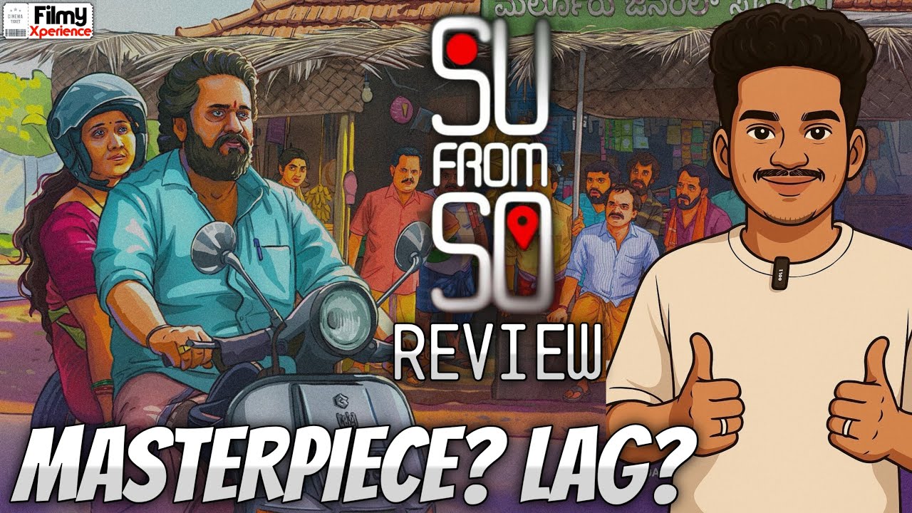 Su From So Movie Review in Telugu | Su From So Review Telugu ...