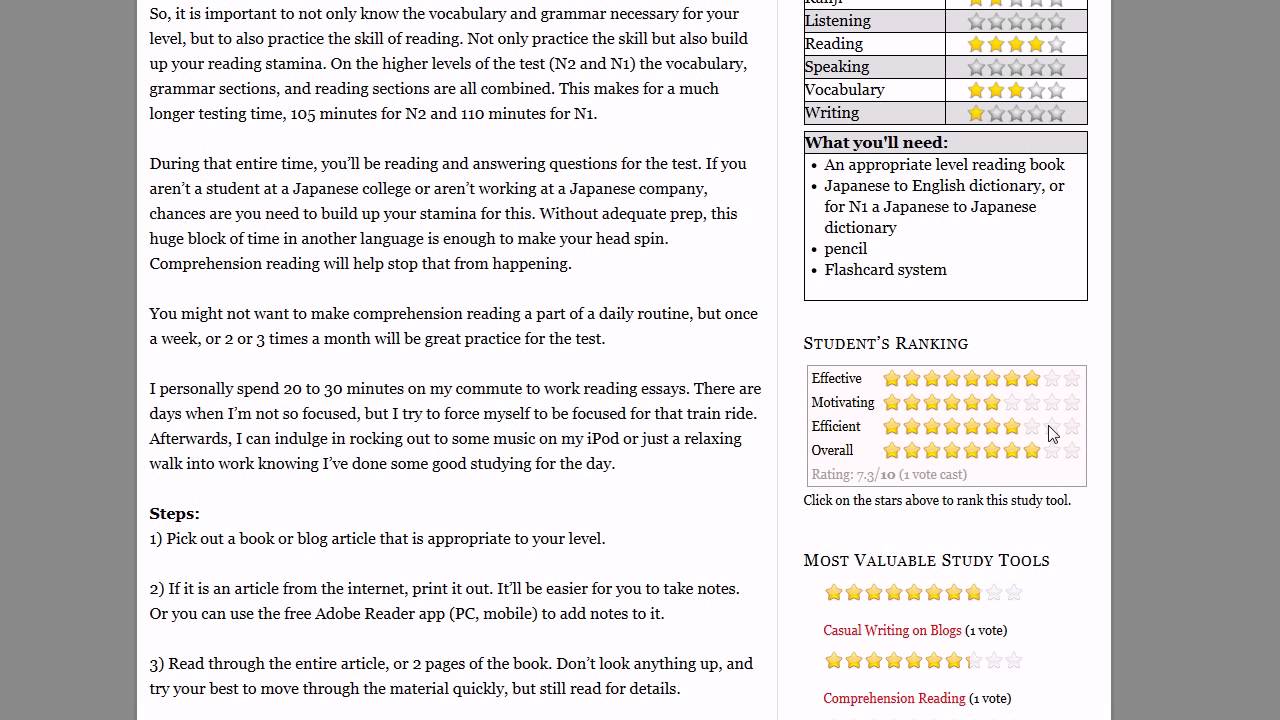 Study Tools for the JLPT Study Guide Kit - YouTube