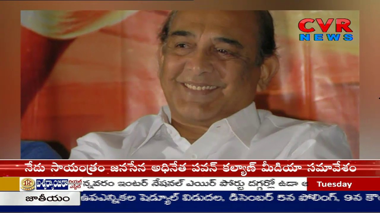 AP Govt appoints Actor Vijay Chander as APSFTVTDC Chairman | CVR News ...