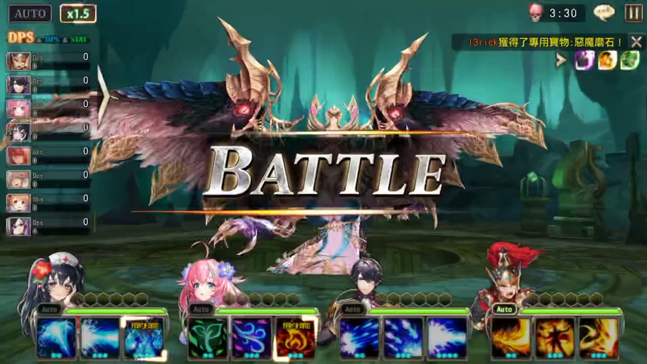 [王之逆襲 / King's Raid] WB3 札娜杜思 Xanadus with Crow 846B - YouTube