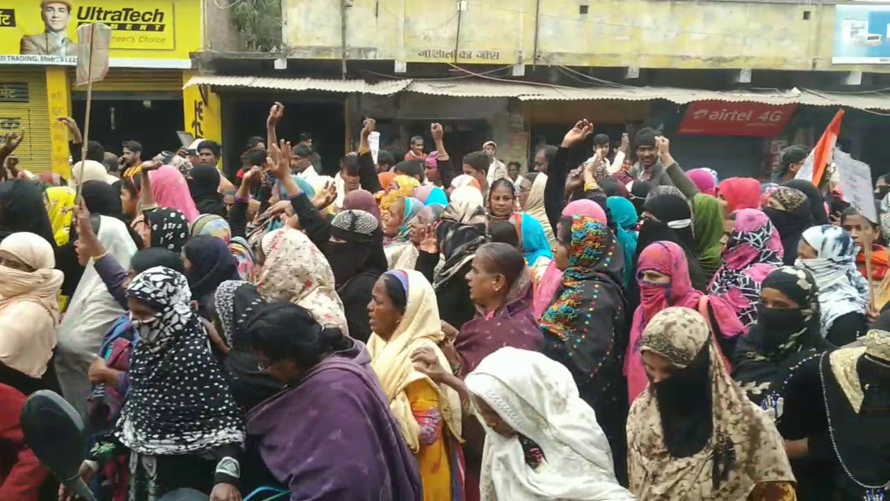 NAWADA. PAKRIBARAWAN. NRC. JULOOS (BIHAR) - YouTube