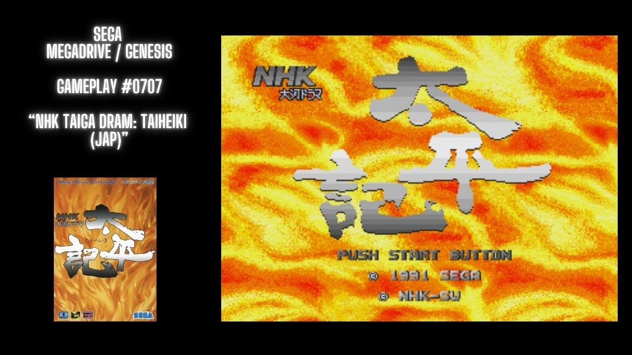 NHK Taiga Drama: Taiheiki (JAP) (Megadrive / Gameplay #0707) - YouTube