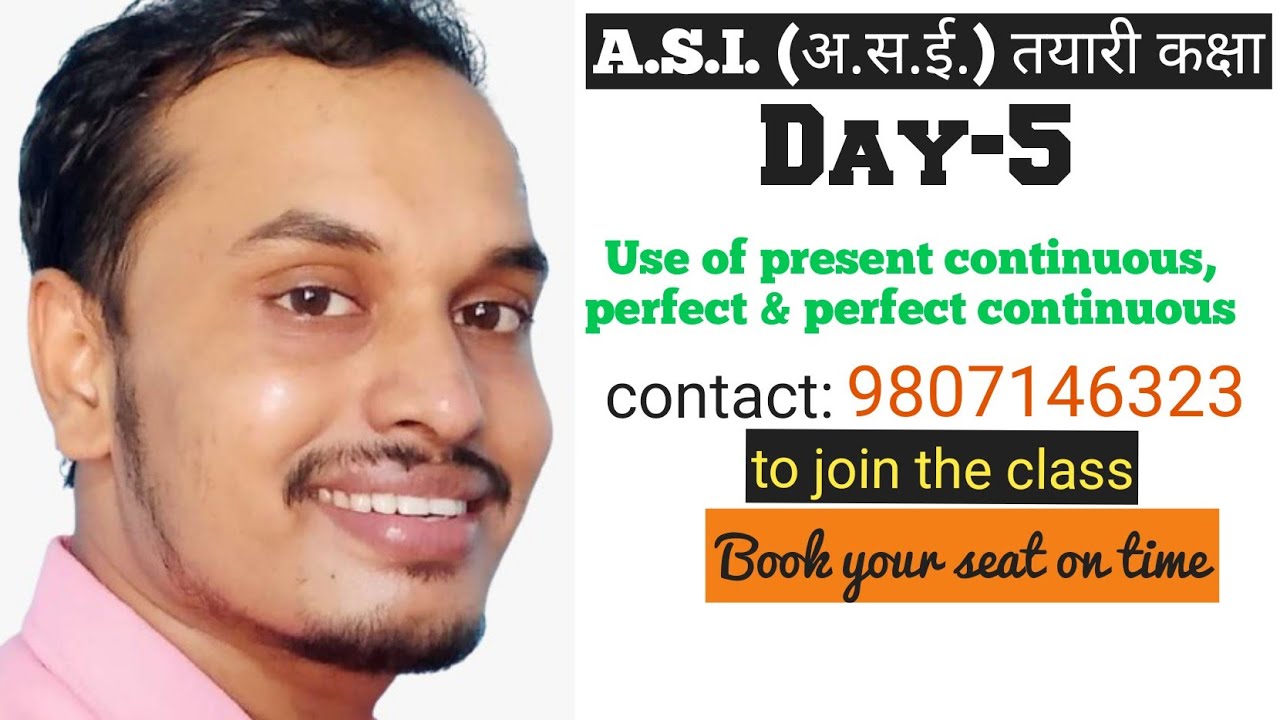 Day-5 ASI preparation class 2079/80(English) - YouTube