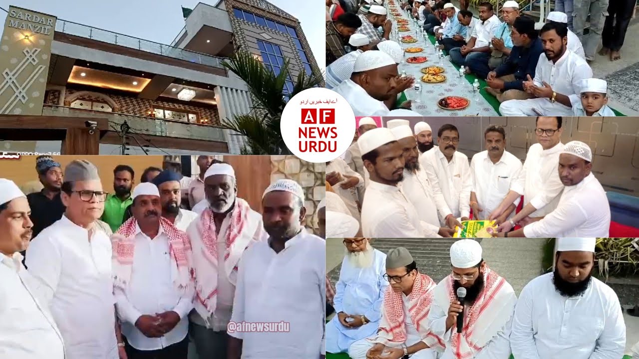 SRD BRS MINORITY TOWN PRESIDENT SHAIK AMJAD KI JANIB SE IFTAAR PARTY ...