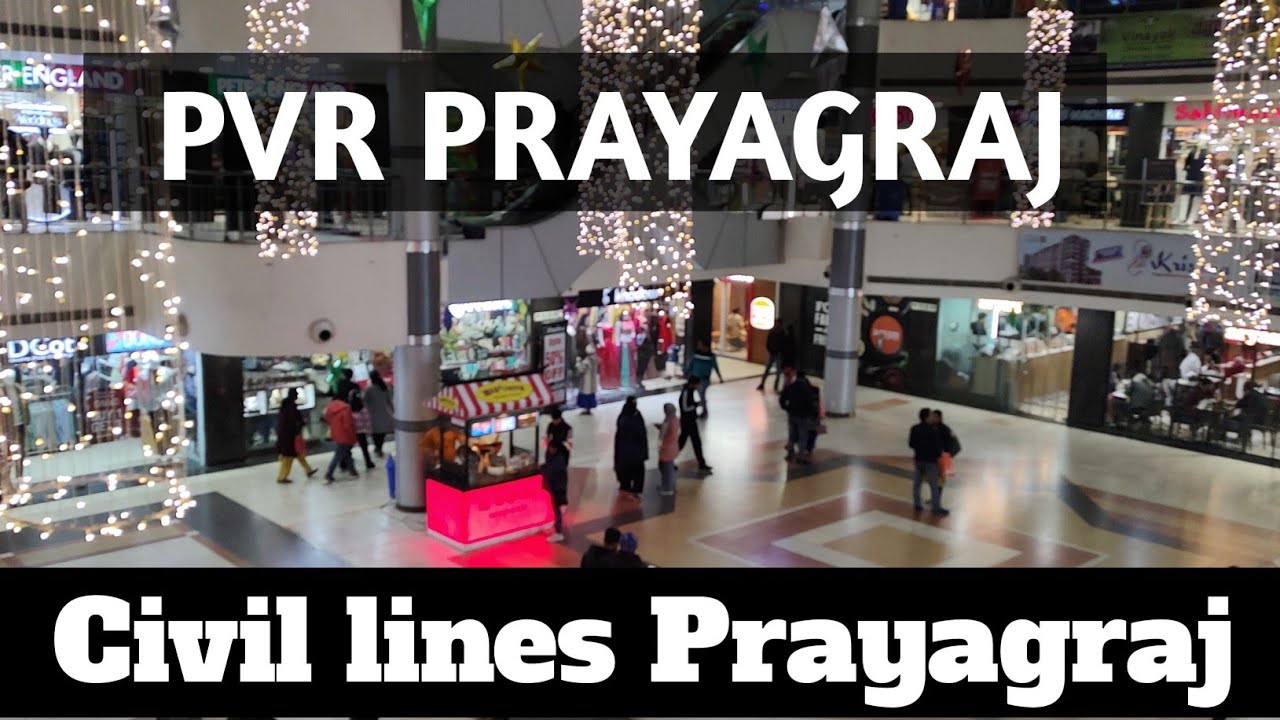 PVR PRAYAGRAJ#mahakumbh2025 #mahakumbh #prayagraj #pvr #trending # ...