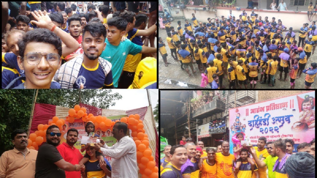 dahi handi vlog veer maruti govinda pathak 2022 - YouTube