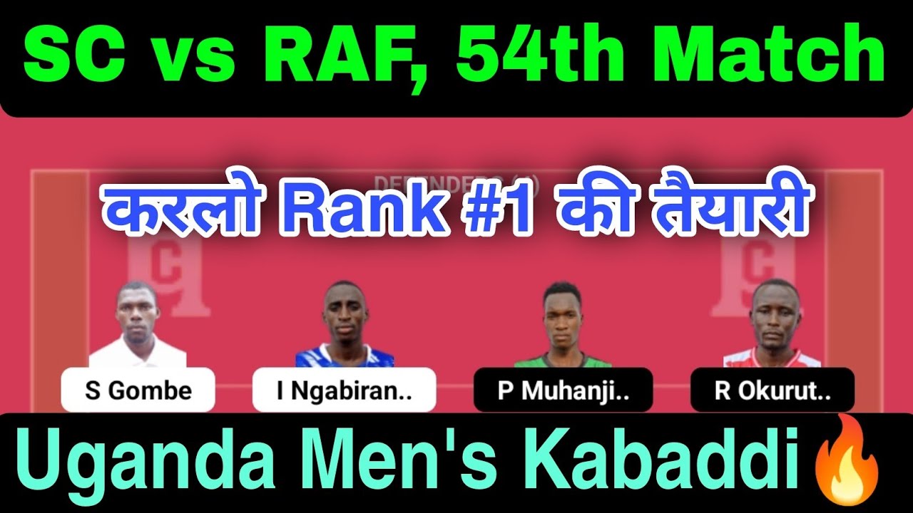 SC vs RAF Today Match Dream11 Prediction, RAF vs SC Dream11 Kabaddi ...