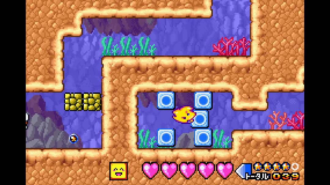 Densetsu no Stafy (Gameboy Advance - TOSE - 2002) - YouTube