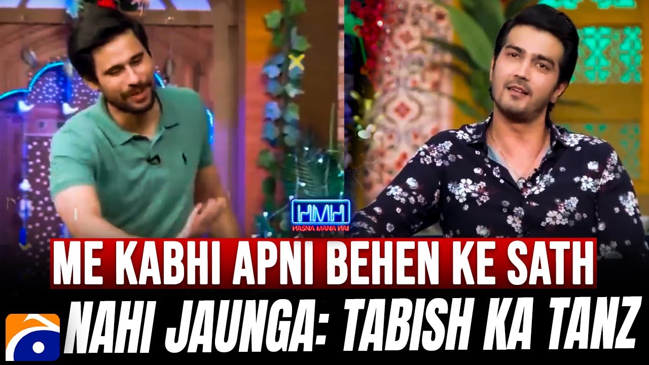 Tabish Roasting Shehzad Sheikh and Momal Sheikh | Hasna Mana Hai | Tabish Hashmi | Geo Classics ...