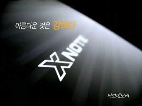 [CF/ Digital] 모델 : 비★정지훈 LG전자 / 엑스노트 / 노트북 / 상식을 깬 매력편 / 30s. ver. / 2008 - YouTube