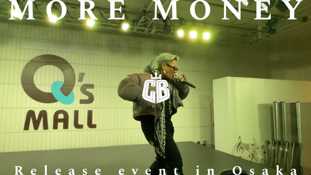 CB / ELLY (JSB3) "MORE MONEY" Live Video from Release event Osaka ...