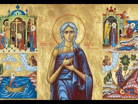 Κυριακή Ε' Νηστειών 02-04-2017 - YouTube