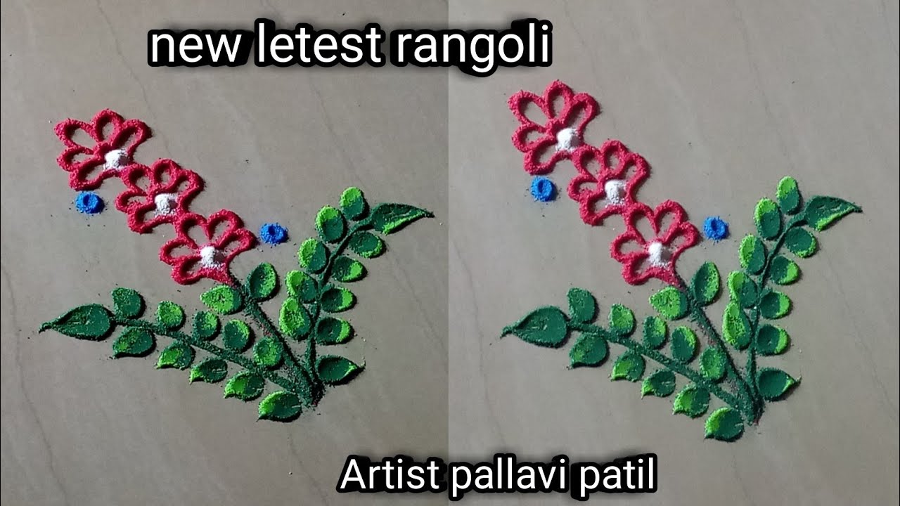 simple flowers Rangoli design with colours | beginners easy flowers ...