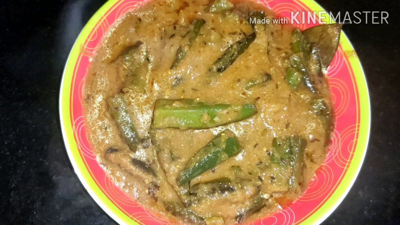 Crunchy bhindi curry - YouTube