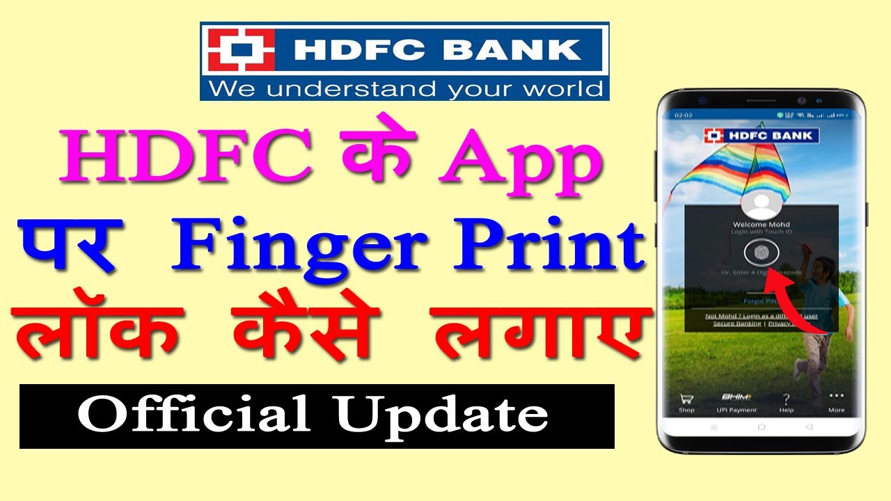How to enable Fingerprint lock in hdfc new app. - YouTube