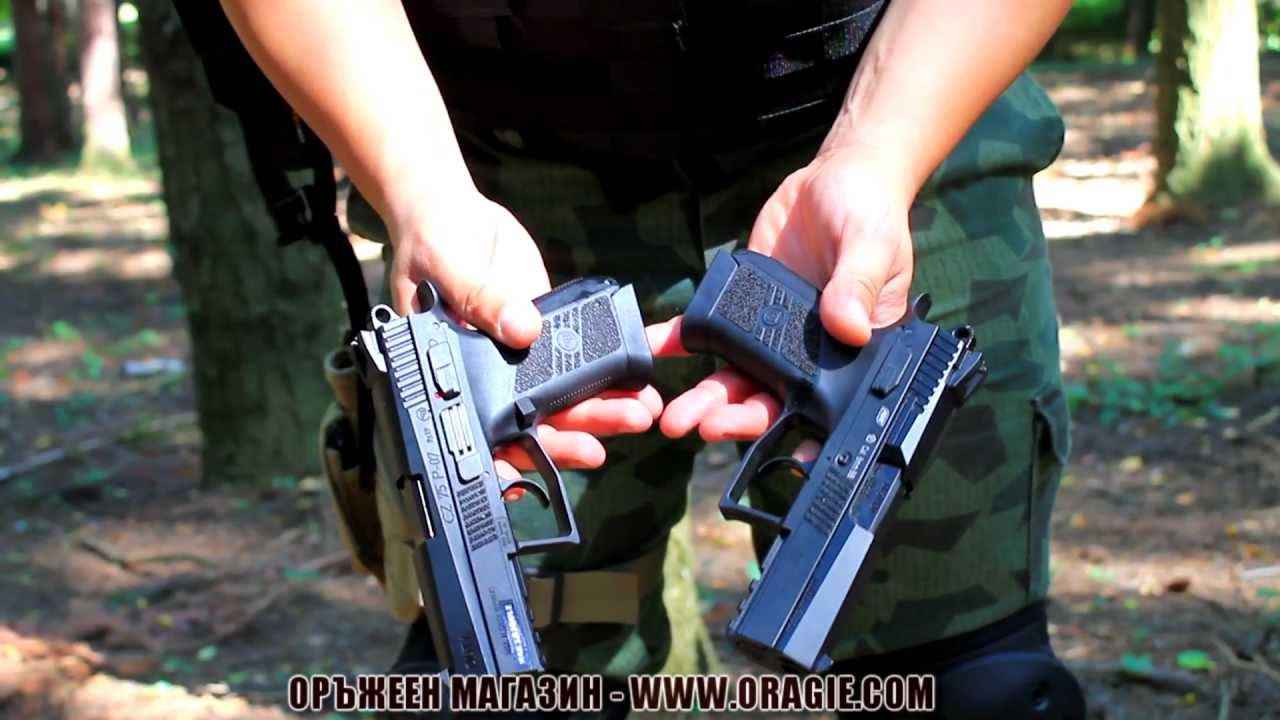 CZ75 P-07 Duty CO2 Airsoft - YouTube