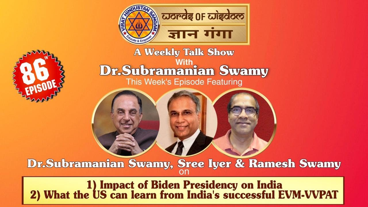 #GyanGanga Sree Iyer, Ramesh Swamy and Dr. Subramanian Swamy on US ...