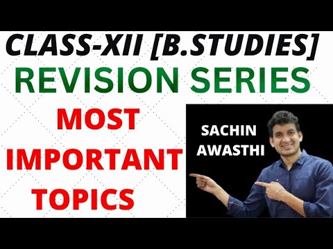 Class 12 || BST || [MOST IMPORTANT TOPICS] - YouTube