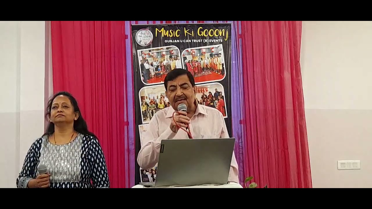 Phool tumhe bheja hai - Dinesh Nijhawan & Ragni Mathur - YouTube