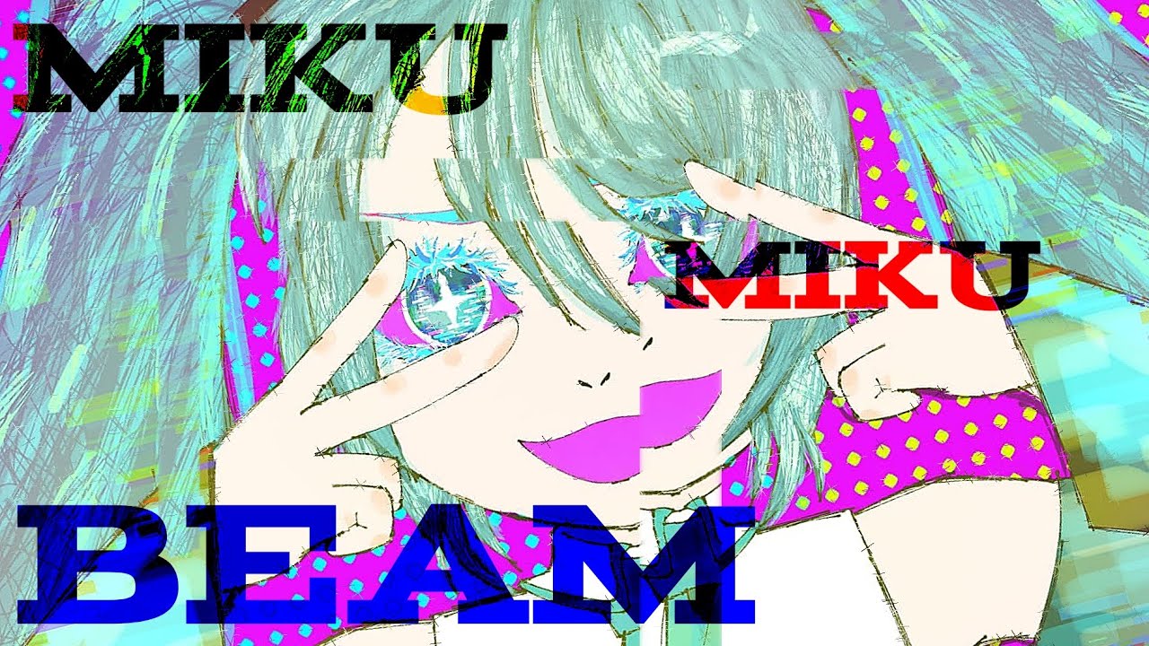 Miku Miku Beam // Trend // Gacha + Art - YouTube