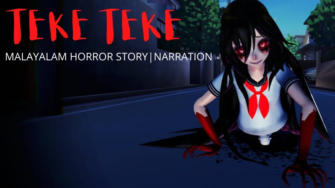 The Story Of Teke Teke | Japanese Urban Legend | Horror Story | In ...