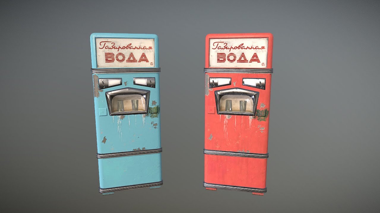 DayZ Standalone Советский автомат с газированной водой/Soviet soda ...