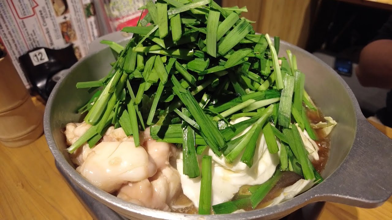 BEEF OFFALS HOTPOT! Eating Motsunabe in Japan | EAT | JAPAN - YouTube