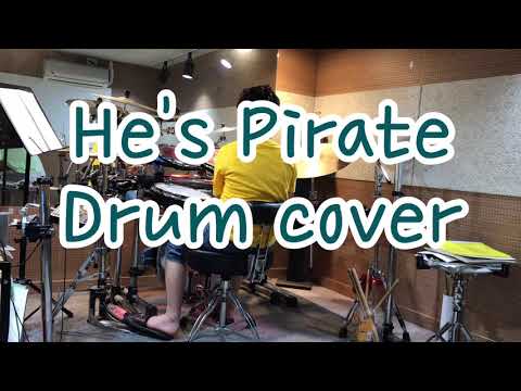 Pirates of the Caribbean_He's a Pirate_드럼연주_Drum cover - YouTube