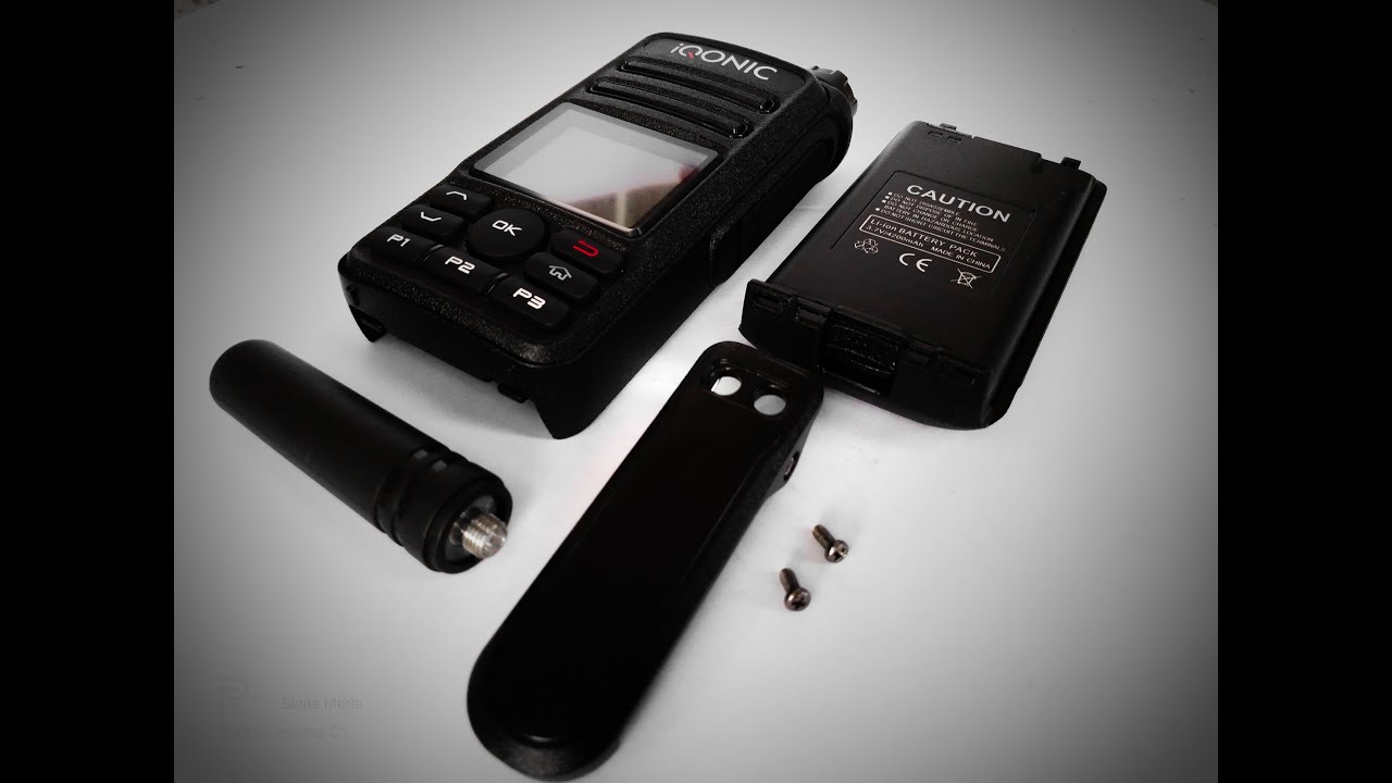 iQonic IP55w Basic Operation - YouTube