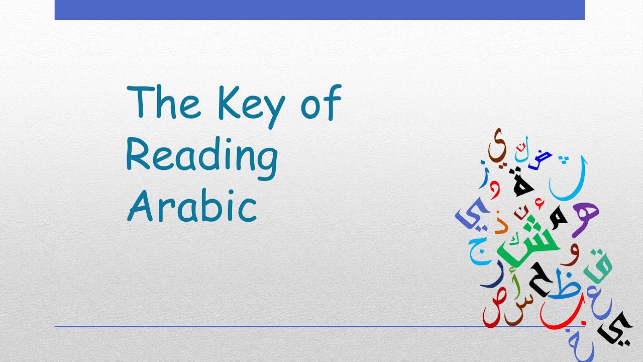 The Key of Reading Arabic Definition of the Arabic word - YouTube