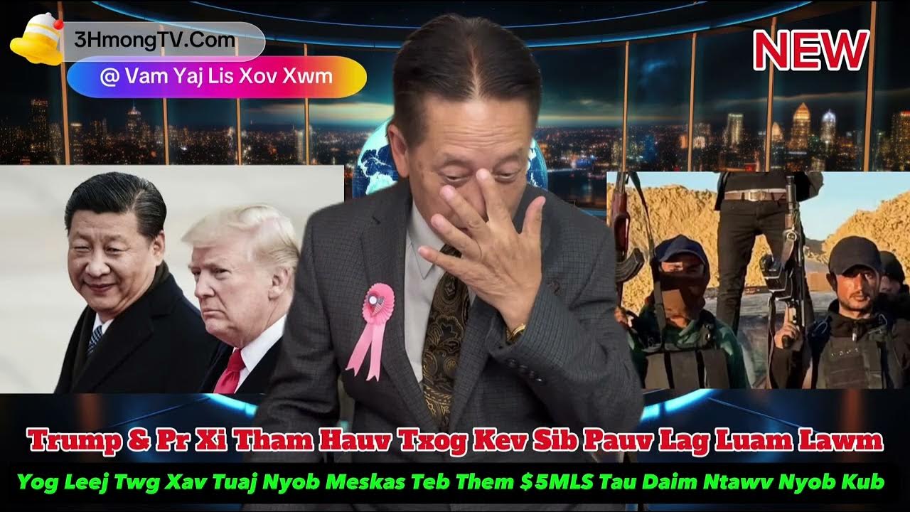 June 6, 2025 Vam Yaj Xov Xwm - YouTube