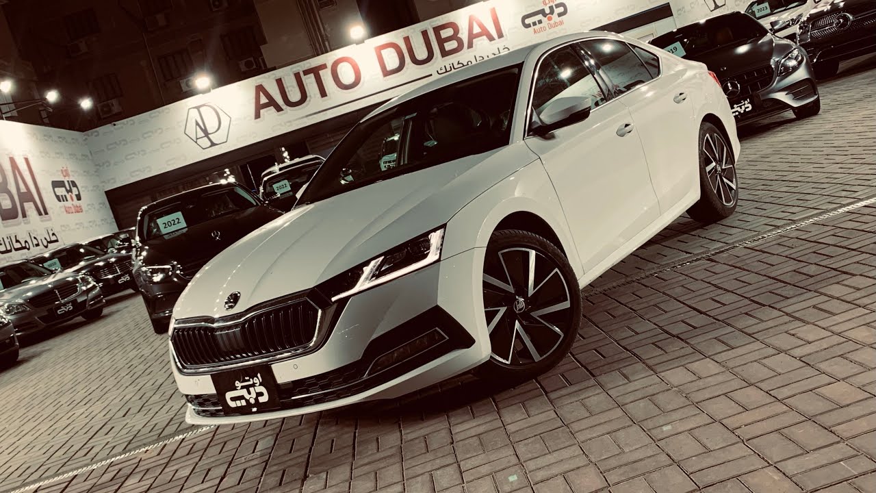 Skoda Octavia A8 style+ 2021 - YouTube