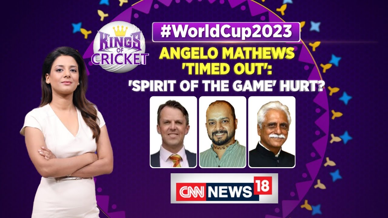 Cricket World Cup | Spirit Of Cricket Timed Out ? | Angelo Mathews ...