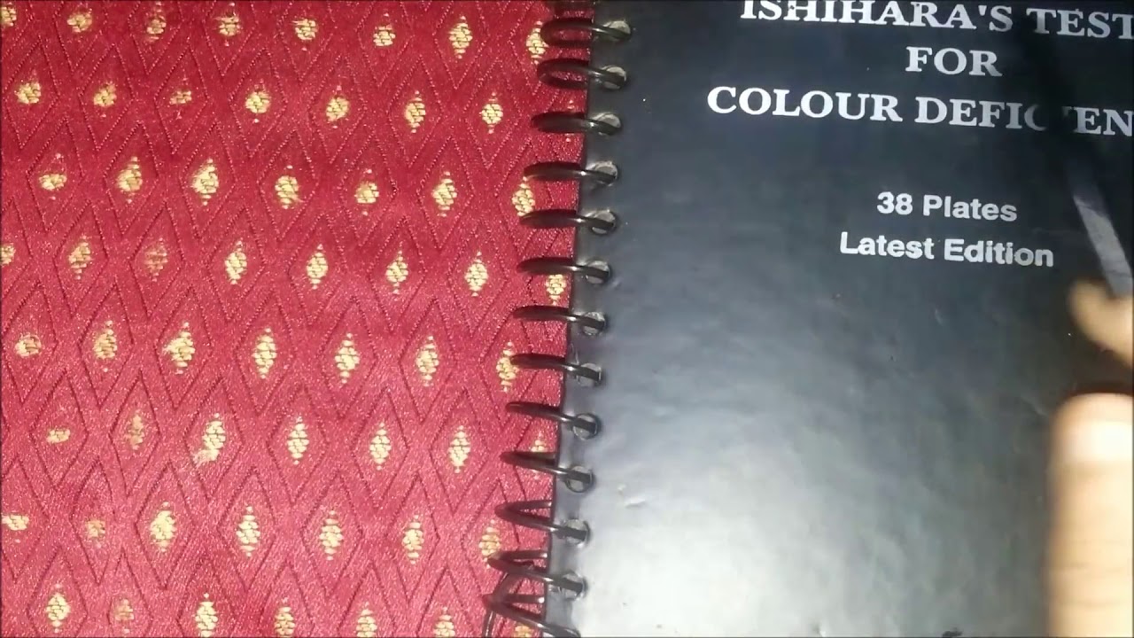 Ishihara test plates Do your own test now and.mp4 - YouTube