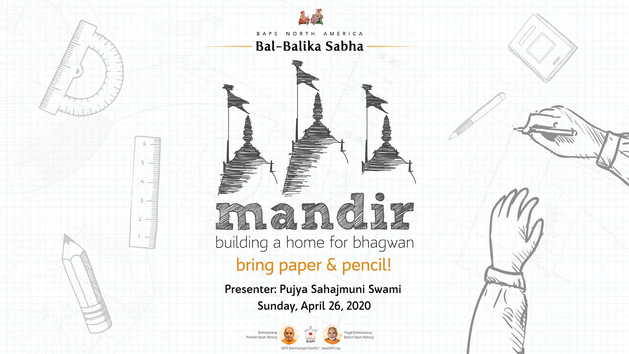 My Mandir, My Home - Bal-Balika Sabha - YouTube