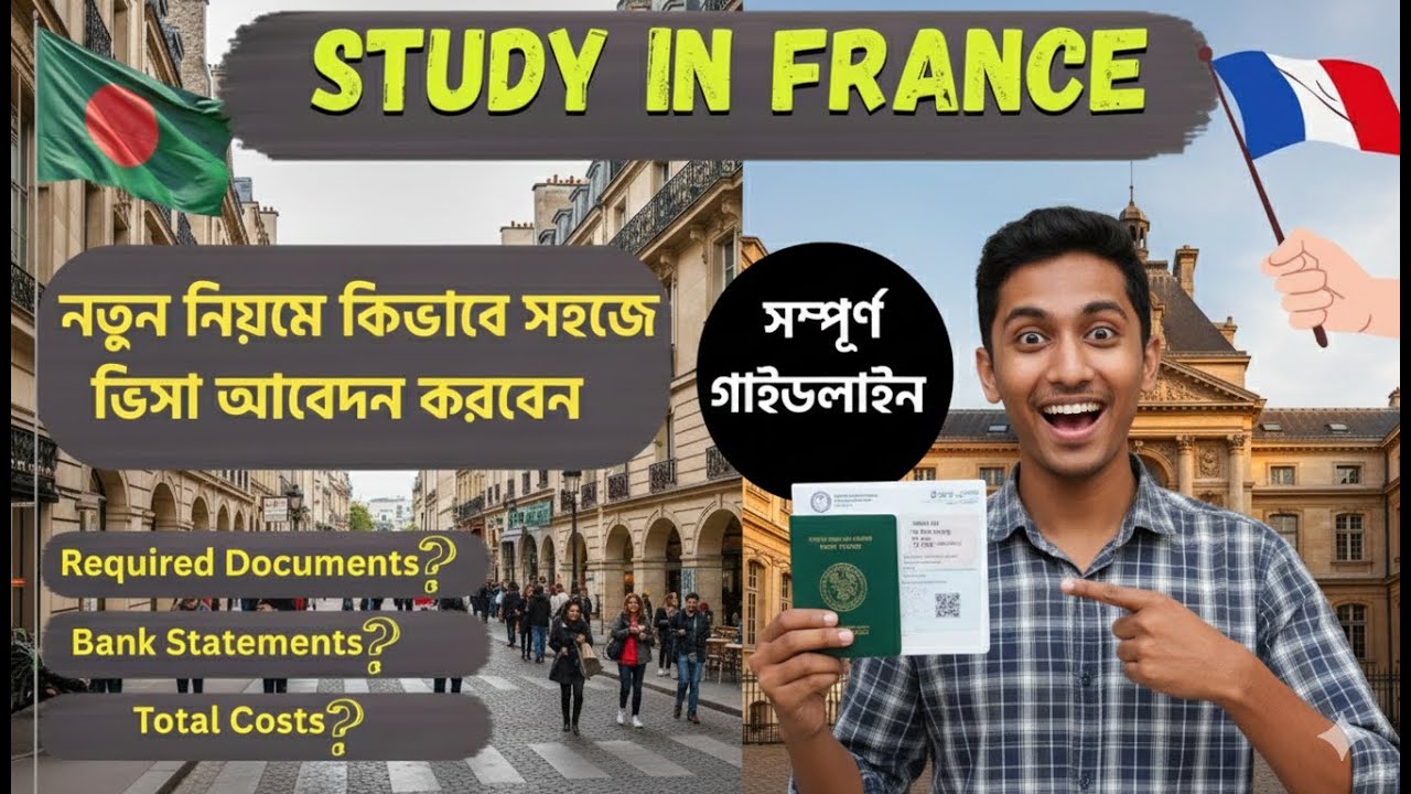 France Student Visa Application Bangladesh 2026 || Complete Guideline ...