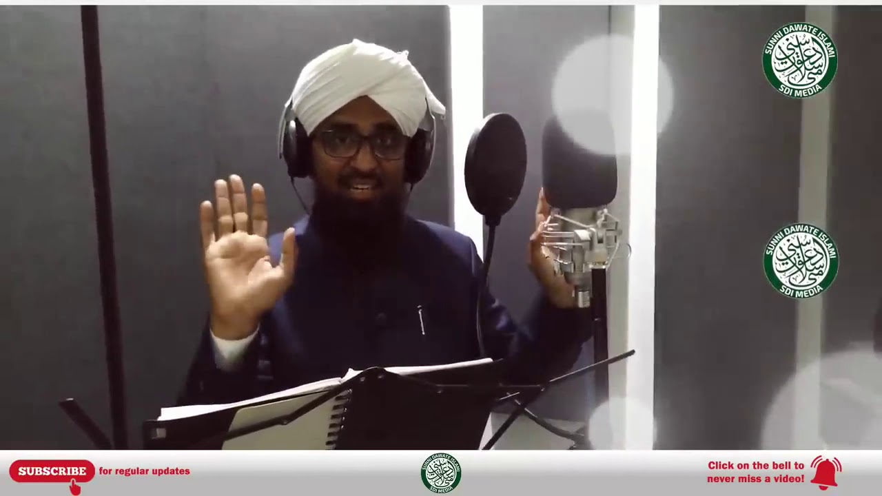 Marhaba Mahe Ramzan | Qari Rizwan Khan Ramzan Special Kalam - YouTube