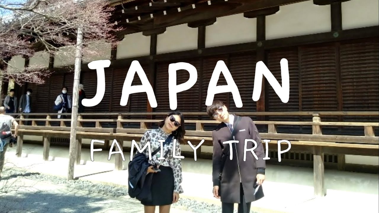 일본 가족여행 브이로그 / JAPAN Family Trip Vlog 2019 - YouTube