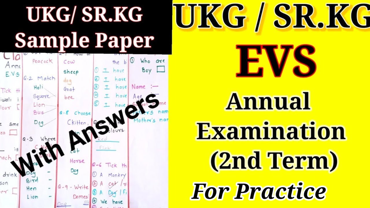 UKG / Sr.Kg EVS Annual Examination Sample Paper | UKG E.V.S 2nd Term ...