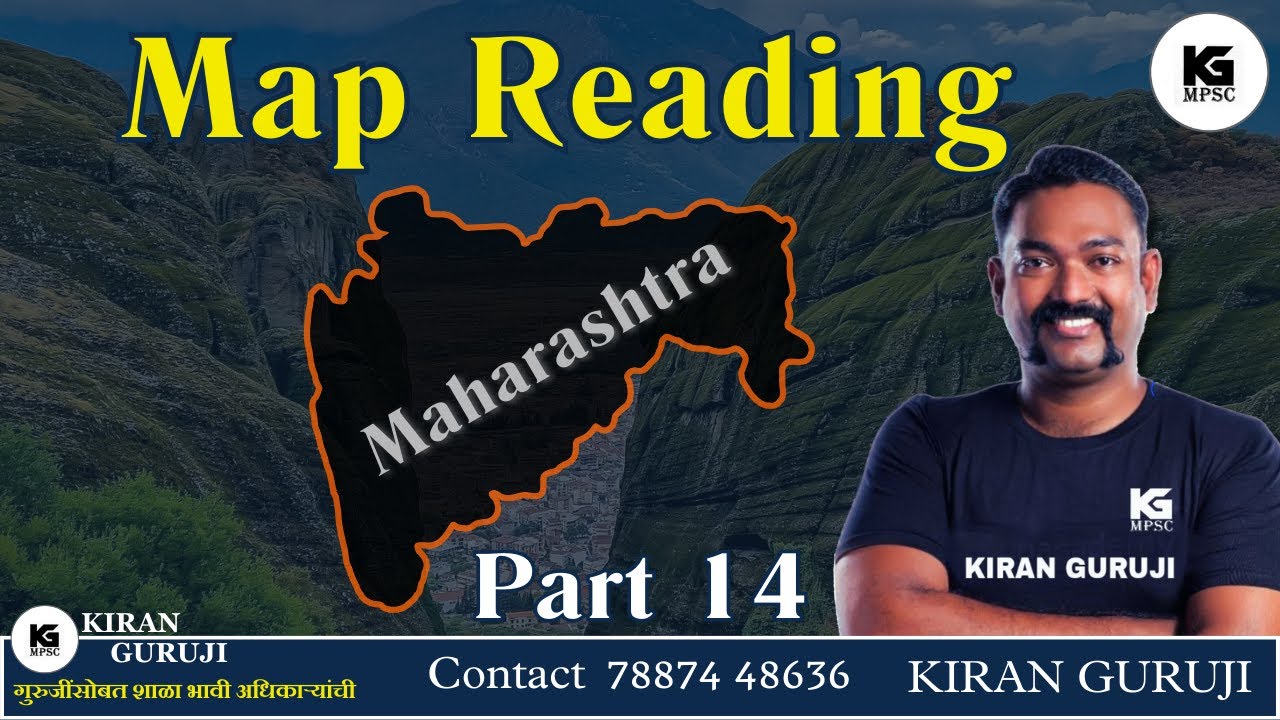 Lecture 14 | महाराष्ट्र पठार | Map Reading | Kiran Guruji MPSC - YouTube