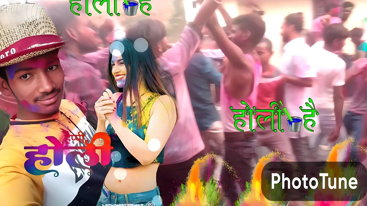 होली ही || holi hi \\new 2023 song holi hi Dancer holi hi new holi ...
