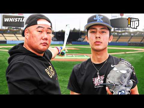 16-Year-Old Baseball Phenom vs. King Of JUCO