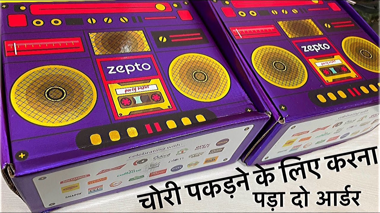 Zepto Birthday Returns Gift Box || Zepto Turns 3 Gift || Zepto Birthday ...