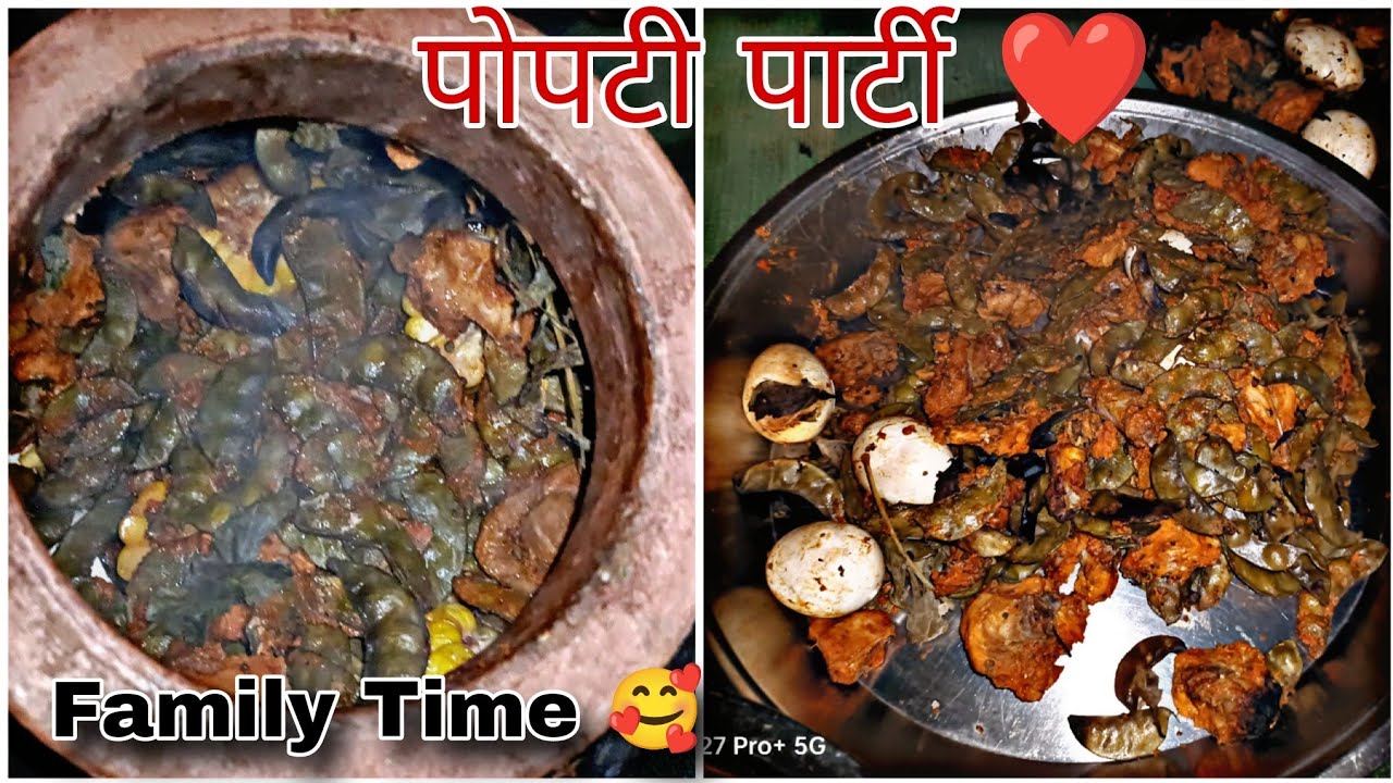 पोपटी पार्टी with Family ️ it's family time Popati party - YouTube